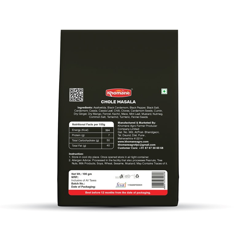 Chole Masala - Khomane Agro