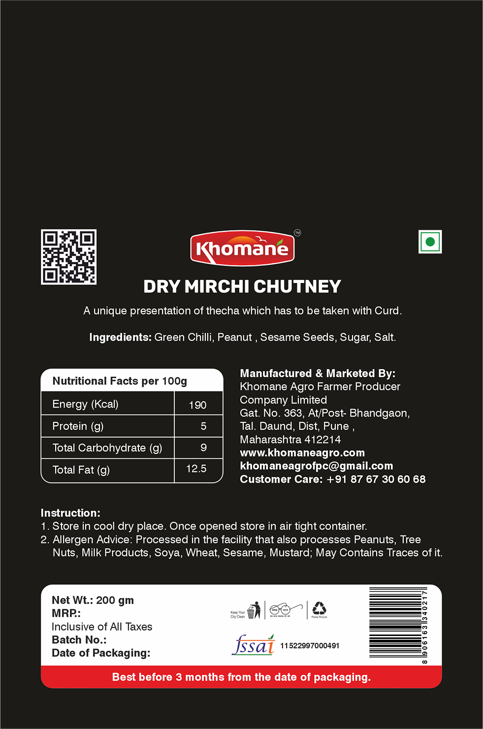 Dry Mirchi Thecha - Khomane Agro