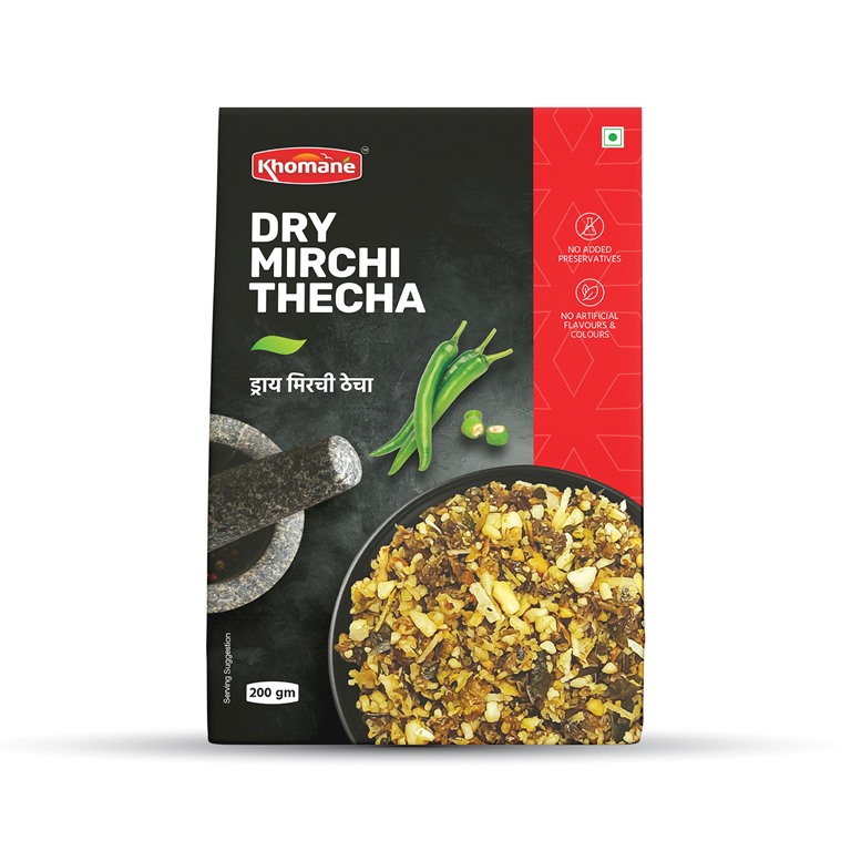 Dry Mirchi Thecha - Khomane Agro