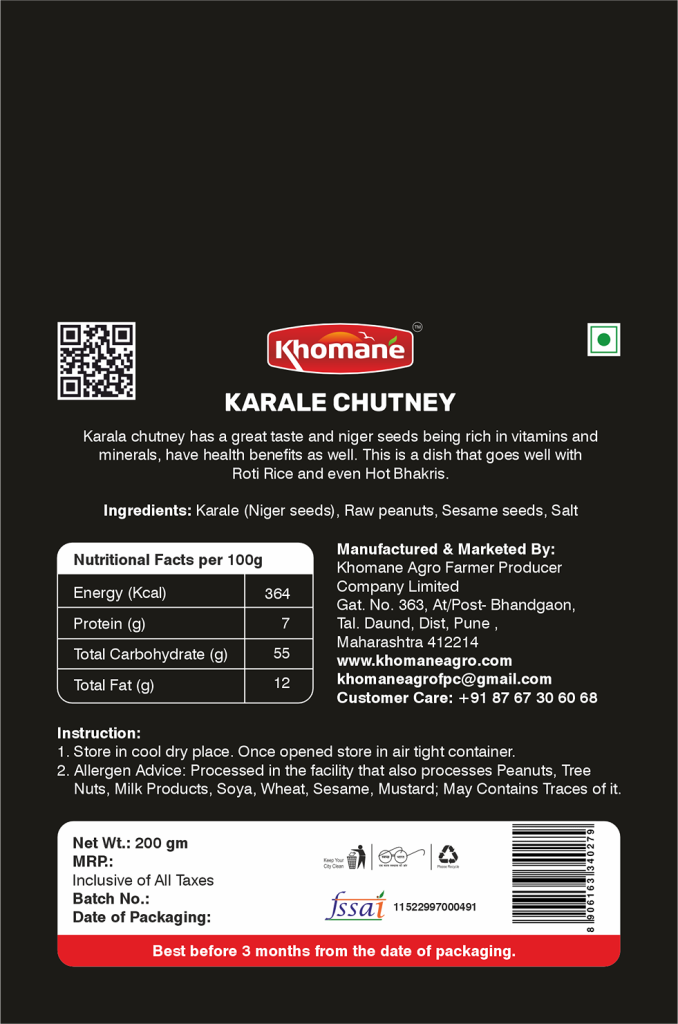 Karale Chutney - Khomane Agro