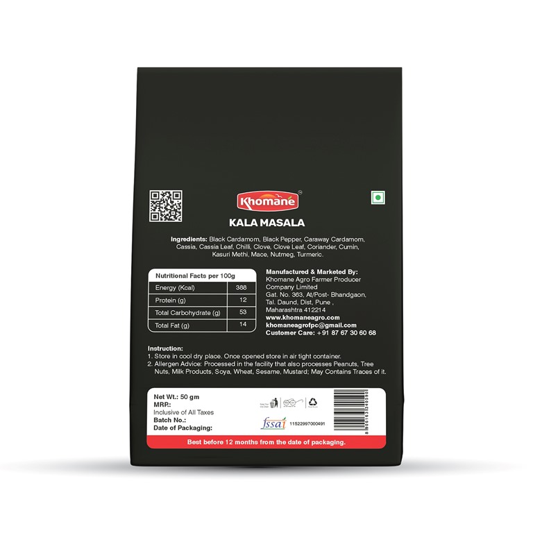 Kala Masala - Khomane Agro